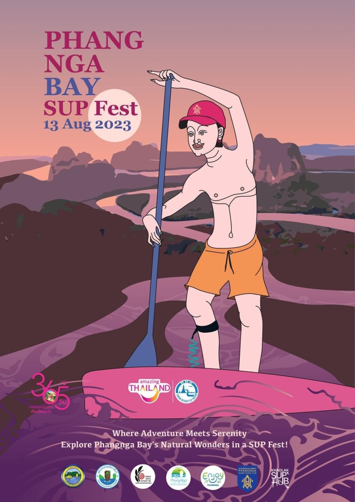 วันที่จัดงาน 13 Aug 2023 - งาน Phangnga Bay SUP Fest